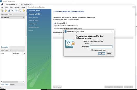 How To Access The Erd Entity Relationship Diagram Of Your Database