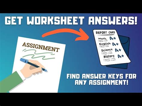 How To Get Answers To Any Worksheet Find Assignment Answer Keys