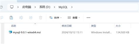 Mysql数据库在windows环境的配置windows 配置mysql Csdn博客