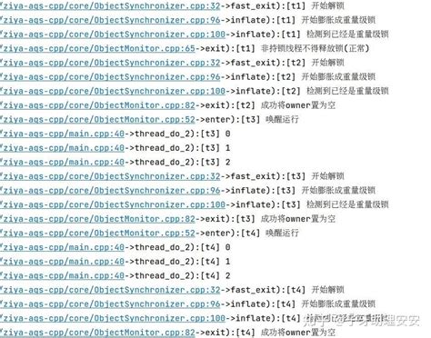 深入剖析lambda表达式的底层实现原理 知乎