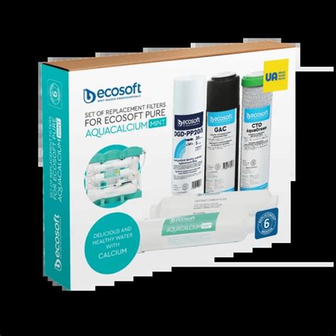 Комплект картриджів Ecosoft Pure Aquacalcium Mint 6 місяців купити