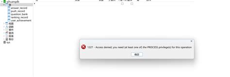 测试前后端及数据库连接 怎么判断后端项目是否成功运行 csdn博客