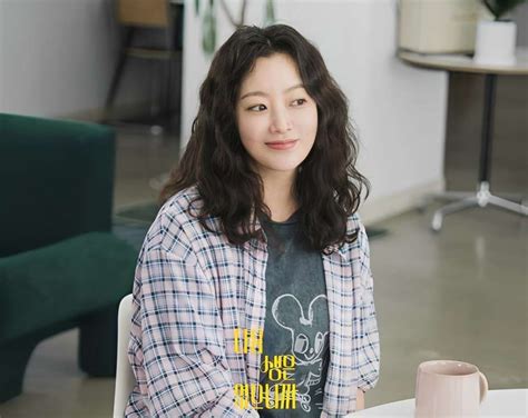 Kim Hee Sun Ceritakan Perannya Dalam Drama Terbarunya Id