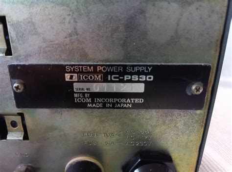 Yahooオークション Icom アイコム 電源 Ic Ps30 アマチュア無線