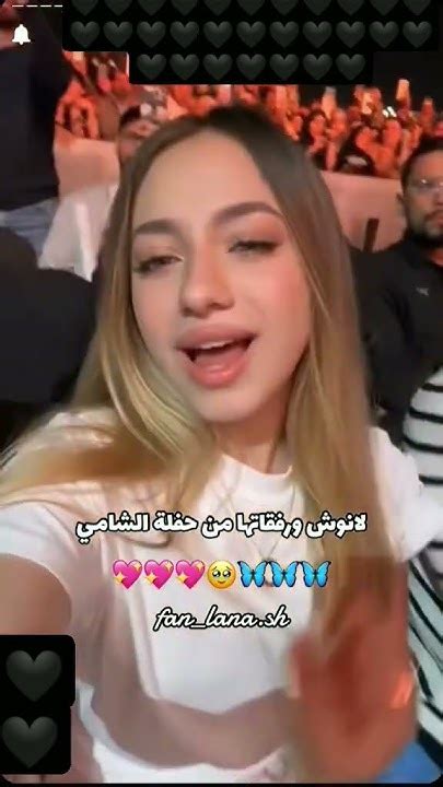 انا لرسم وشك على القلب 🔥🖤مع لانا 🤍لاناولين لينمحمد اكسبلور Shortstiktok Youtube