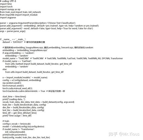 如何只使用一台办公机,把windows端的算法部署到linux服务器上(python) 知乎 如何只使用一台办公机,把windows端的算法部署到linux服务器上(python) 知乎