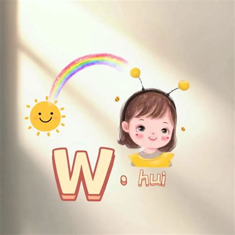 蔡畅脑成像课题组