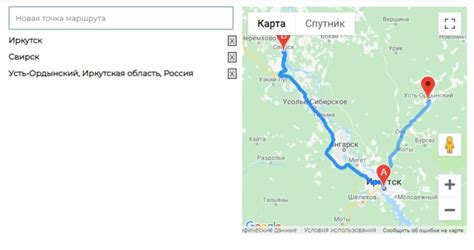 Github Zxc Vitaliy Zxc Test Task Route Editor