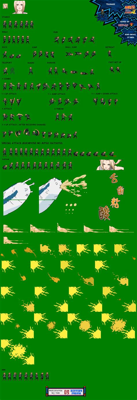 Sprite Collection Home