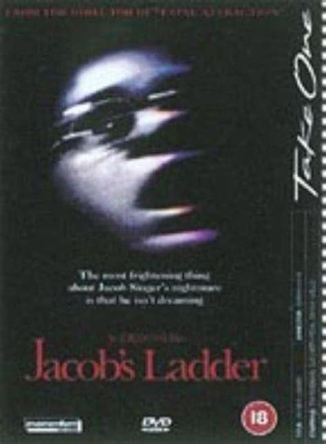 Jacobs Ladder 1990