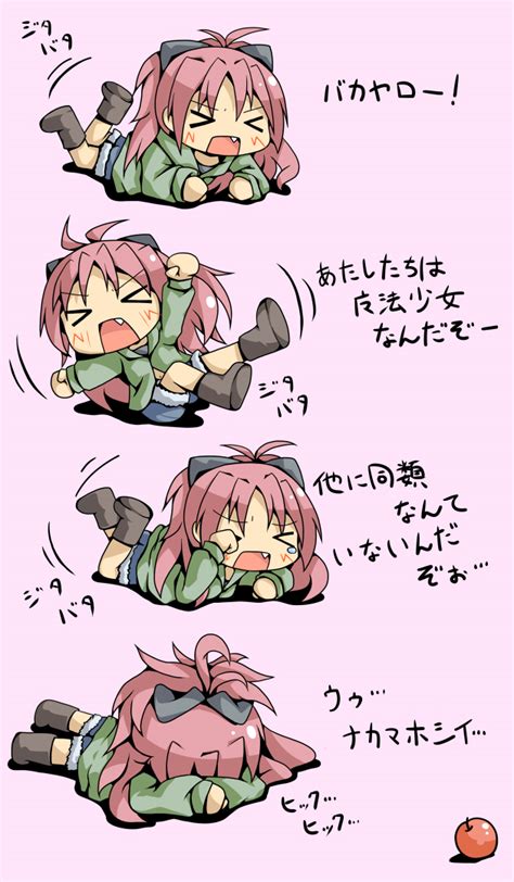 Ascii Art Art Danbooru