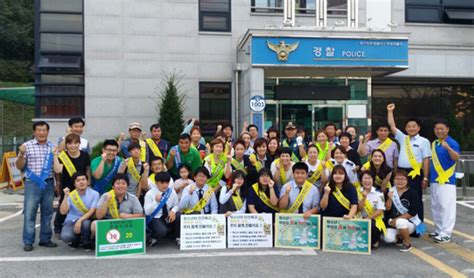 파주시대 청소년이 행복한 세상 다함께 만들어요~