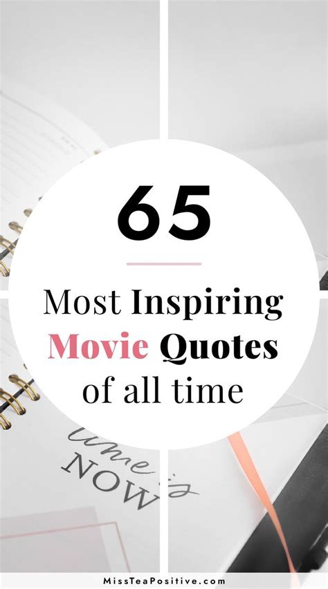 Movie Quotes Inspirational Personal Growth Motivation
