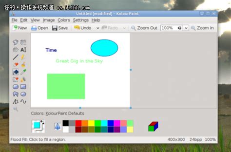 向大家推荐ubuntu下九大最佳绘图程序ubuntu画图软件 Csdn博客