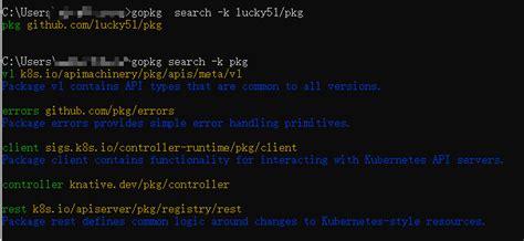 Proposal Go Mod Add Search Package · Issue 51908 · Golanggo · Github