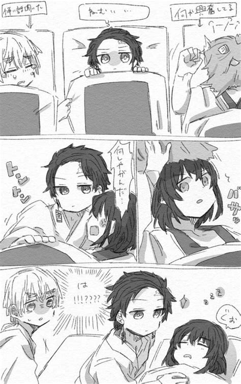 Hakuji X Koyuki Anime Poses Reference Anime Demon Slayer Anime