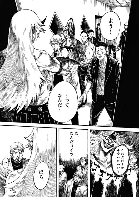 Hoshiguma Yuugi Touhou Drawn By Sendai Nazonomono Danbooru