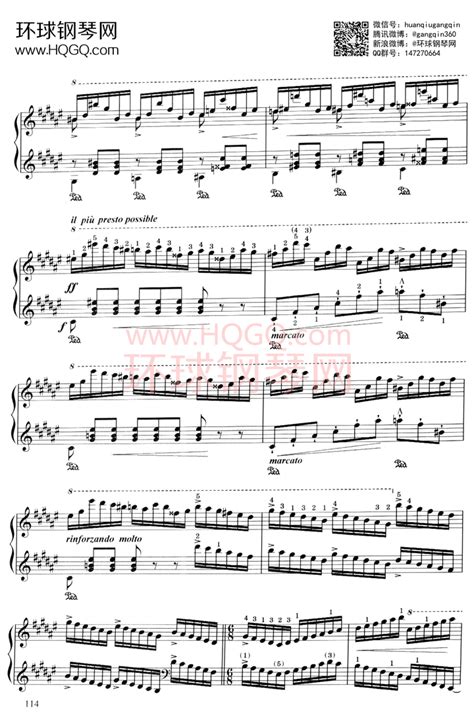 A3 侏儒之舞钢琴谱 环球钢琴网