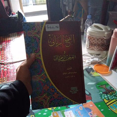 Jual Kitab Fathur Robani Shopee Indonesia