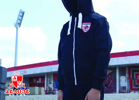 Дечији дукс Штит тегет Butik Delije