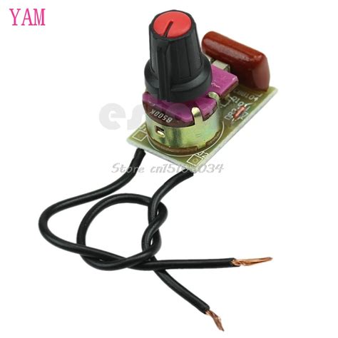 Dimmer Module 100W With Switch Speed Regulation Module DIY Kit S08 Drop Ship In Dimmers From