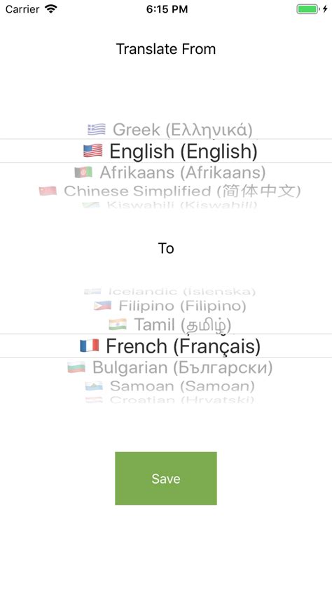 universal translator ios object identifier and translator using