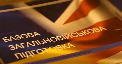 Military Support To Ukraine Interflex Album On Imgur