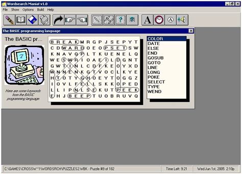 Word Search Mania Box Covers Mobygames