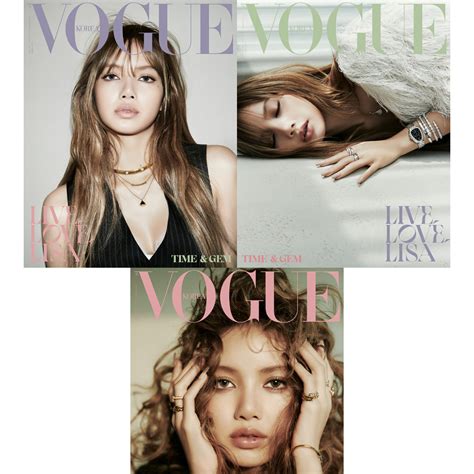 Blackpink Lisa Vogue Magazine 2025 December Issue For Bulgari Cover