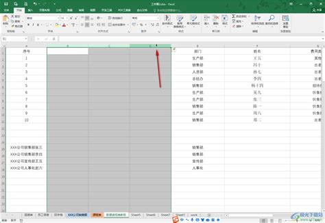 Excel怎么批量插入新的空白行 Excel表格批量插行的方法教程 极光下载站 Excel怎么批量插入新的空白行 Excel表格批量插行的方法教程 极光下载站