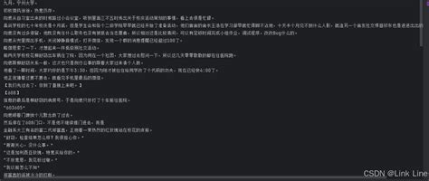 通过python爬虫实现爬取某小说网站小说并保存到本地 小说爬虫网站 csdn博客