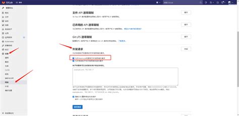 Jenkins 在Docker上配置自动化部署Jenkins Gitlab 无心々菜 博客园