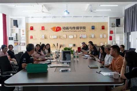 动画与传媒学院座谈会，北大王伟教授畅谈动画教育：红色动漫成科研新亮点