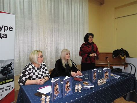 Prvenac Jasmine Mitrović Mi Smo Samo Lutalice U Sopstvenom životu