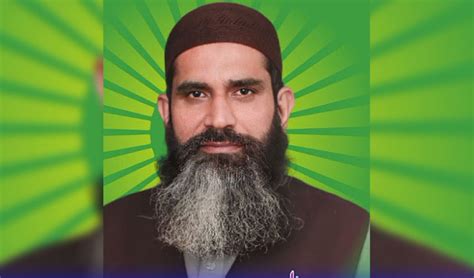 Pakistan Elections 2024 Gunfire At Tlp Office In Lahore Candidate