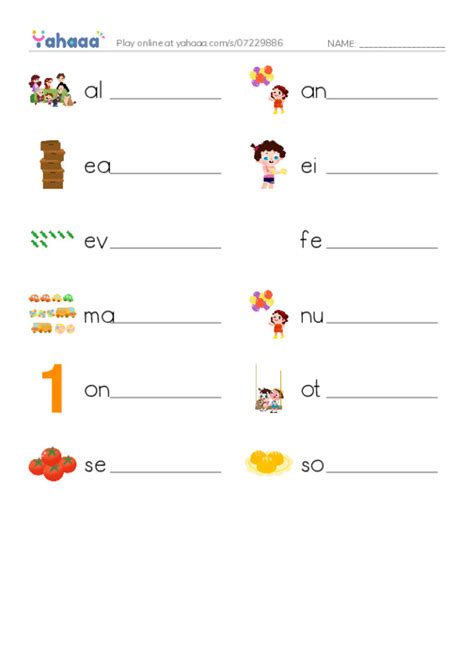 Free Worksheet On Common Adjectives In English Quantity 1 Yahaaa