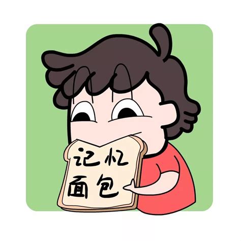 背课文卡通图片大山谷图库