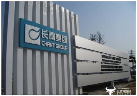 长青集团董事长何启强今年64岁从工人做起 他是硕士研究生毕业？ 运营商世界网