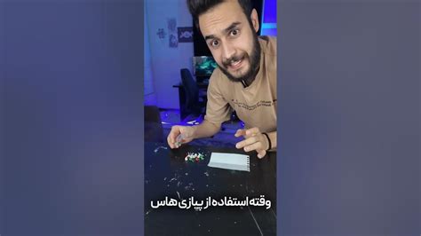 ارتقای ترقه پیازی تا ده برابر قوی تر 🤯🤯🤯 Youtube