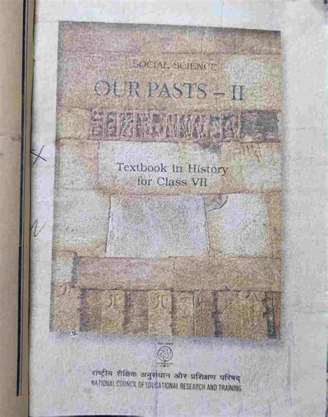 Our Pasts Ii Social Science Textbook In History For Class Vii