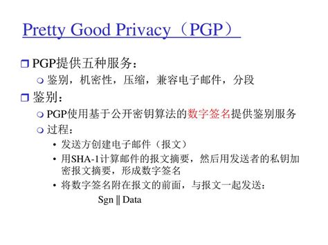 chapter 8 network security ppt download