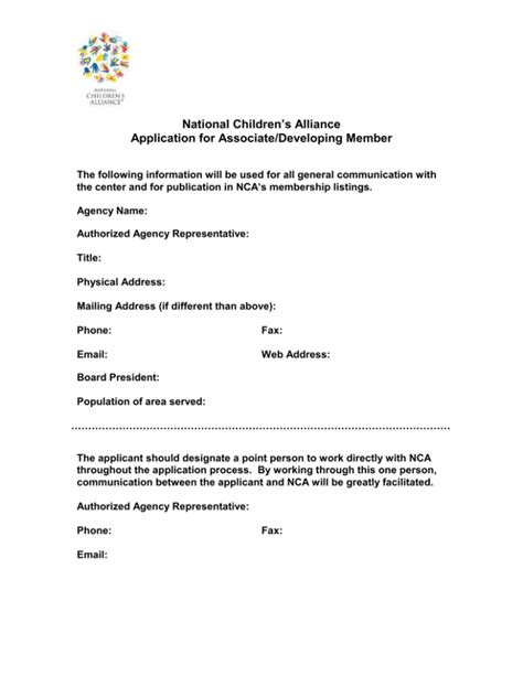 Associate Membership Application