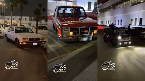 سناب يوميات فتك طرب الجمس 😎🔥 فتك نيسان جمس Youtube