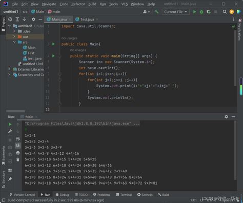 Java编程基础:算法与算术问题解决 Csdn博客 Java编程基础:算法与算术问题解决 Csdn博客