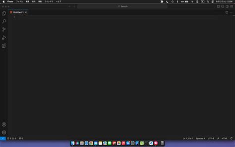 初心者向けCSSの基本と書き方そして練習の仕方CodeZoom