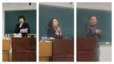 李连江教授做客 知行讲坛”第120期 解读 Ai时代的公共行政研究” 大连理工大学公共管理学院