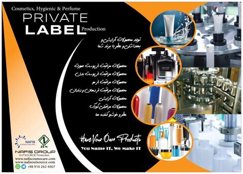 Privatelable Mohammad Nadimi