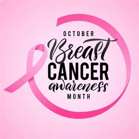 Amanda Guidry Theriot