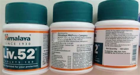 Himalaya Liv52 Ds 60 Tablets At ₹ 4215piece Liv 52 Tablets In