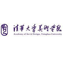 清华大学美术学院 360百科